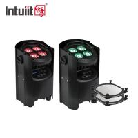 China 4x12W 4-in-1 RGBW Dj Wedding Battery Powered LED Uplight WIFI Wireless Dmx Disco Stage Par Lights for sale