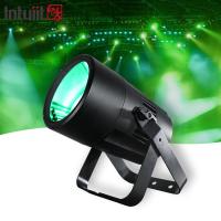 China Waterproof LED Zoom COB Par 200W RGBW 4in1 Light High Brightness For Church Theater Wedding for sale