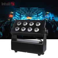 China 8*15W RGBW 4 In 1 Battery Powered LED Square Par Light Outdoor Waterproof Stage Light DMX Control DJ Disco Equipment Lighting for sale