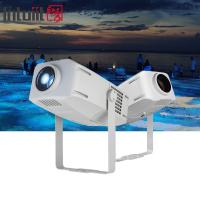China Outdoor 400W LED Water Wave Projector RGBW Water Ripples Effect Light Ocean Wave Light for sale