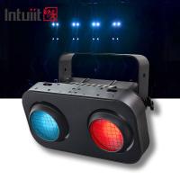 China 200W 2in1 Eyes LED COB Audience Lights For DJ Disco Bar Club Ring Stage Blinder Lights for sale