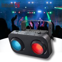China 2 Eyes 2x90W RGB 2IN1 LED COB Blinder Light Amber Warm White Professional DJ Party Stage Effect Lighting for sale