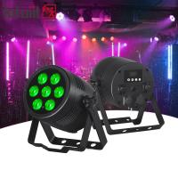 China Outdoor Waterproof Rgbwa-uv 7x20W Dmx Led Par Can Light For Outside Stage Landscape for sale