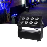 China DMX512 8x10w RGBW 4in1 IP65 Waterproof DJ Wedding Stage City Wall Washer Outdoor LED Wash Flood Light for sale