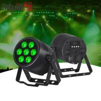China Waterproof Wireless DMX Outdoor 7x20W RGBWA UV 6in1 IP65 LED Par Light Uplight Exterior for sale