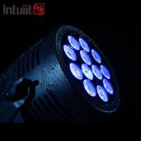 China IP65 Waterproof Outdoor DJ Stage Lights 12x20W RGBWA UV 6in1 Aluminum LED Par Noiseless Disco Wash Effect With DMX512 for sale