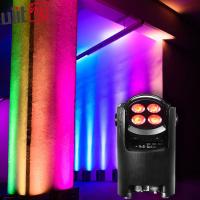 China 4x12W 4 in 1 RGBW Led Uplights Stage Par Party Battery Powered Wireless Par Led Wedding Dj Uplights for sale