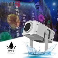 China 100W Waterproof Outdoor Projector Light IP65 Gobo Projector with LED Beam Effect DMX DMX512 Control Mode for sale