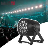 China Outdoor LED Stage Lights DMX 12pcs*20W 6 In 1 RGBWA UV Waterproof Par Light For Wedding / Stage / Disco / Concert Lights for sale
