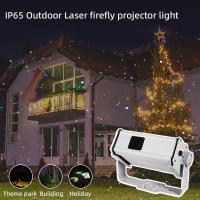 China 13W Outdoor Ip65 Garden RGBW Laser Waterproof Starry Night for Party Disco for sale