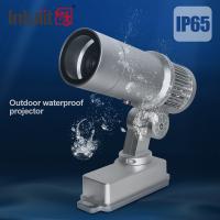 China Customizable 60W LED Gobo Logo Projector Outdoor IP65 Rotating Advertising Projection Light for Restaurant Bar Street Shop for sale