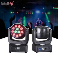 China 12*8W Moving Head Lights RGBW LED Stage Lights DMX512 Wash Lights For DJ Disco KTV Wedding Party. for sale