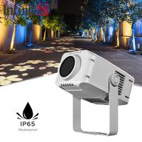 China 100W Waterproof Ip65 Outdoor Indoor Custom Advertising Gobo Led logo Projector Light for sale