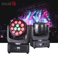 China 12x8W RGBW LED Moving Head Wash Stage Light Disco Party Beam Effect DMX Control for Night Theme Park for sale