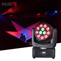 China 12*8W RGBW Mini Stage Lights Moving Head, DMX DJ Disco Lights Sound Activated for Christmas, Parties, Club, Concert, Wedding, Disco Events for sale