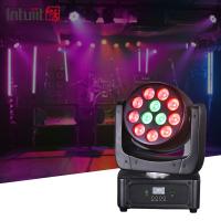 China 12x8W LED Moving Head Light Stage Lights RGBW Spotlight with Sound Activated for Disco Club Party Stage Lighting Shows for sale