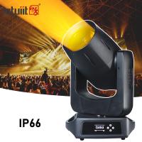 China Outdoor 100W Laser Beam Moving Head Light IP66 Stage Lighting DMX512 for Landscape for sale