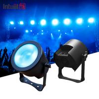China 120W RGBW 4in1 COB Zoom Par Can Light With RGBW for Church Theater Wedding for sale