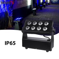 China Outdoor Waterproof LED Wall Washer Light  8x15w RGBW 4in1 Wedding Stage City Color LED Wall Washer Light Outdoor Floodlight for sale