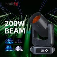 China IP66 Waterproof 200W LED Beam Moving Head Light DMX512 Control for sale