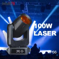 China 100W CMY IP66 Outdoor Waterproof Beam Laser Moving Head Light Projector Stage Concert Laser Moving Light for sale