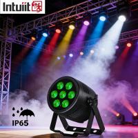 China 7x20W RGBWA-UV LED Stage Par Light DMX512 Control Par Light for Event Wedding Church Stage Party Par Lights for sale