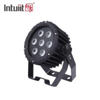 China Outdoor IP66 LED Magik Par 7*4-IN-1 RGBW for sale