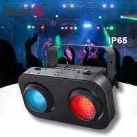 China 2 Eyes Led Blinder Light Ip65 Outdoor Audience Light DMX512 Cob Par Light 200w Spotlight for Theatre for sale