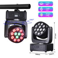 China 12x8W LED Moving Head Wash RGBW 4in1 Sound Active Party Light DMX Control for Mobile DJ Disco Home Party Stage Show for sale