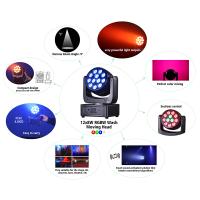 China 12x8W LED Moving Head Wash RGBW 4in1 Sound Active Party Light DMX Control for Mobile DJ Disco Home Party Stage Show for sale