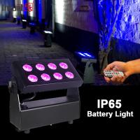 China Outdoor IP65 Waterproof 8x15W RGBW 4 in 1 Battery Powered Wireless DMX LED Flood Light Stage Wash Light for sale