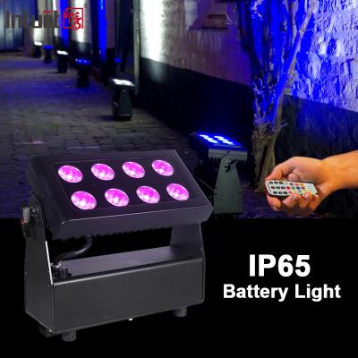 China Outdoor IP65 Waterproof 8x15W RGBW 4 in 1 Battery Powered Wireless DMX LED Flood Light Stage Wash Light for sale