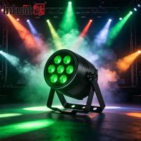 China IP65 Waterproof Aluminum LED Par Light 7x20W RGBWA UV 6in1 DMX512 Professional Stage Uplight for Outdoor Event Wedding Show for sale