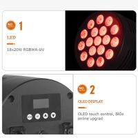 China Aluminum IP65 LED Par 18*20W RGBWA+UV 6in1 Waterproof Outdoor Par Can Stage Light for Professional Stage Performance Show for sale
