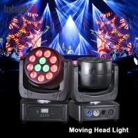China Hot Sale 12pcs 8W RGBW 4in1 Mini LED Beam Wash Moving Head Light DMX Control Sound Active Stage Lamp for Nightclub KTV for sale