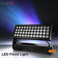 China 1500W High Power RGBW 4in1 LED Stage Flood Light DMX512 Theater TV Studio Concert Event Wash Lighting for sale