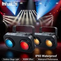 China 2-Eye 200W COB LED Audience Blinder — IP65 RGB DMX512 Wide Flood Light for Stage, Concert & Outdoor Events for sale