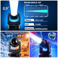 China 150W Laser IP66 Die-cast Aluminum Moving Head Light, Beam Spot Wash Hybrid Fixture for Concert, Festival & Outdoor Stage Shows for sale