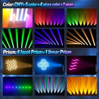 China 280W LED BSW Moving Head  DMX Stage Lighting for bar Night Club Wedding Show for sale