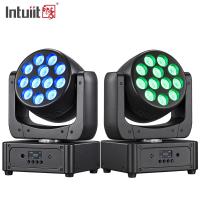 China 12x8w Rgbw Led Moving Head Wash Dmx Dj Portable Stage Lights for Events for sale