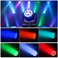 China 12x8w Rgbw Led Moving Head Wash Dmx Dj Portable Stage Lights for Events for sale