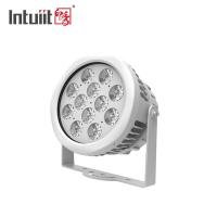 China IP65 DMX RGBW 120 W Led Par Spot Light For Landscape 20 Degree Beam Angle for sale