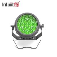 China Outdoor LED Stage Wash Light Ip65 217W RGBW 4 In 1 Dmx COB Zoom LED Par Can Light for sale
