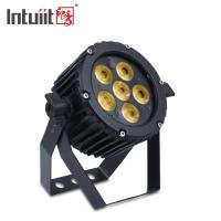 China Smart Cooling Wash Effect LED Par Can Stage Lights for sale
