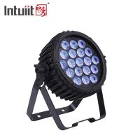 China Magikpar Series Flower Wash Effect LED Stage Par Light 19*Tri RGB for sale