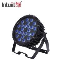China Magikpar Compact Design Outdoor LED Stage Par Light 24*Tri RGB for sale