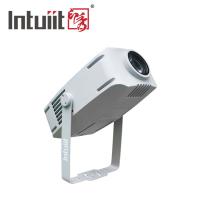 China Change Rainbow AC 100V 400 Watt Outdoor Gobo Projector for sale