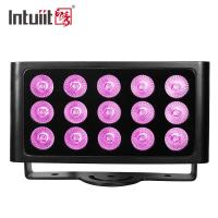 China Bright small garden RGB IP65 waterproof 40W 80W 160W commercial outdoor flood lights for sale