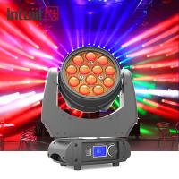 China 12*10W LED Full Range Washer Zoom Moving Head RGBW 4 In 1 DMX 150 Watt Beam Wash Light for sale