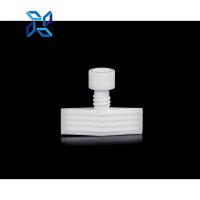 China China Spout Pouch With Cap Manufacturer Cap For Pouch for sale